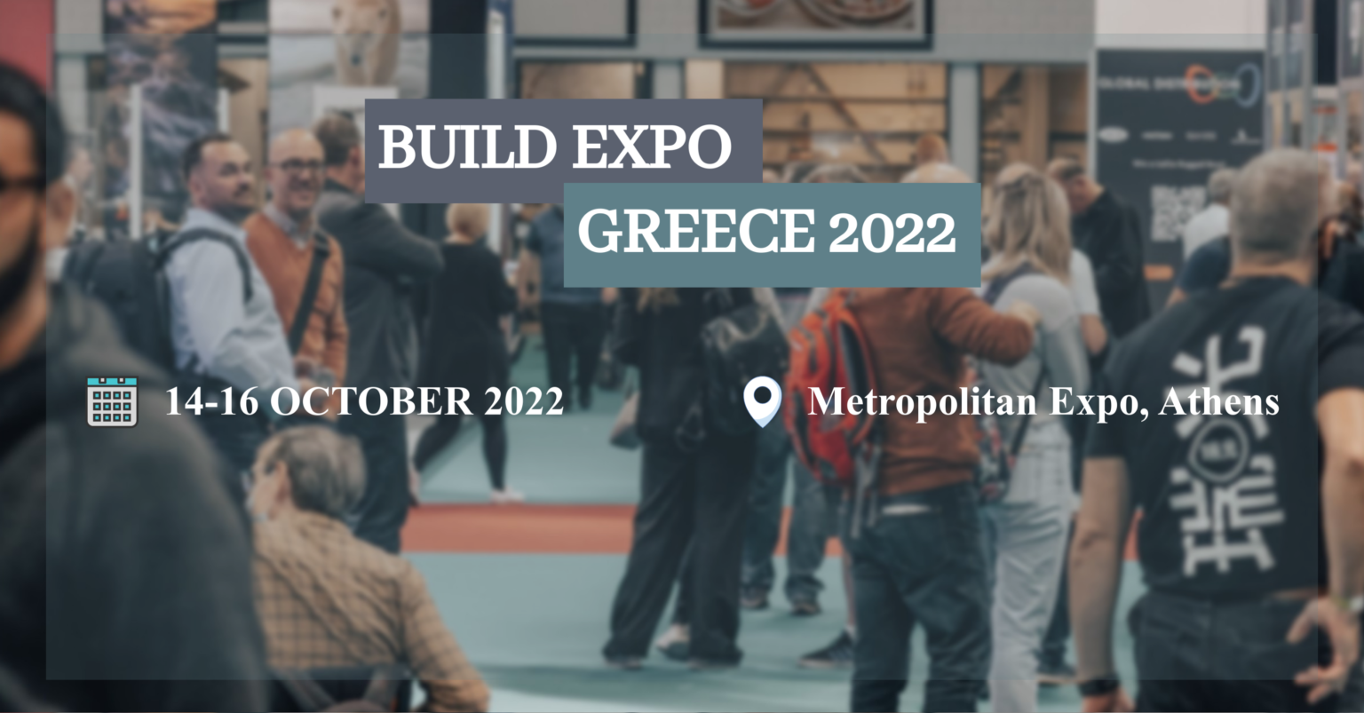Build Expo 2022, Greece – ΙΝΖΕΒ